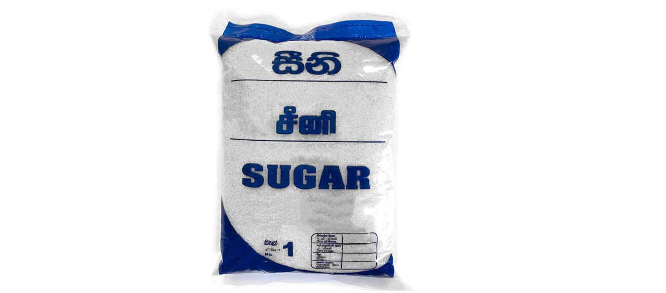 Plastic packaging for sugar – Công ty TNHH Amiba Việt Nam – Công ty ...